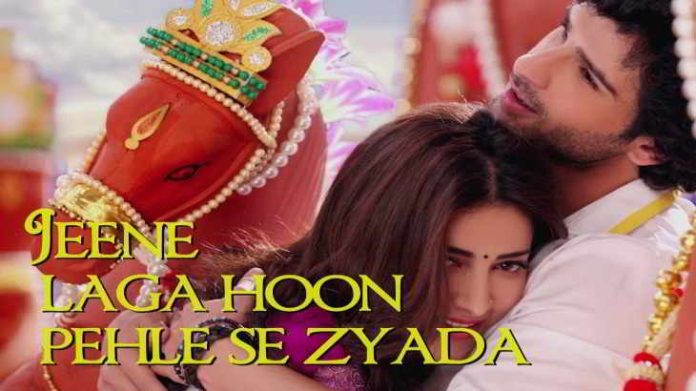 जीने लगा हूँ Jeene Laga Hoon Lyrics in Hindi - Ramaiya Vastavaiya