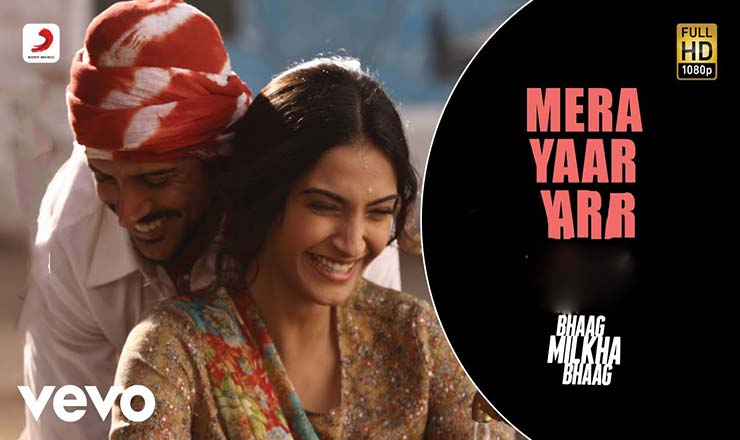 मेरा यार है रब Mera Yaar Lyrics in Hindi - Bhaag Milkha Bhaag