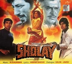 ये दोस्ती Ye Dosti Lyrics in Hindi - Sholay
