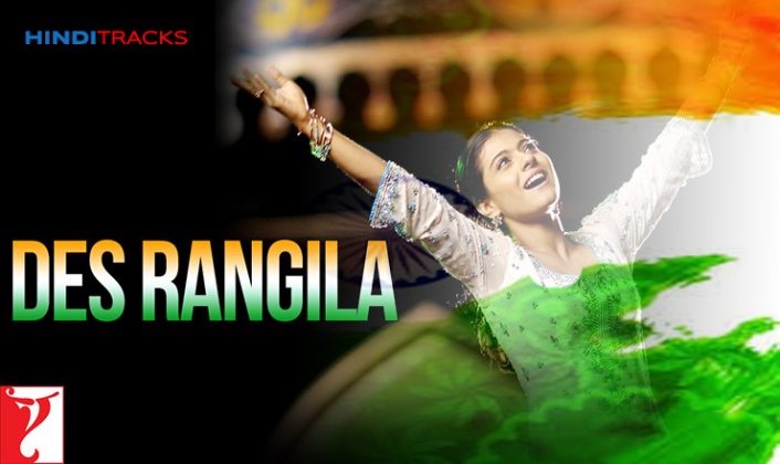 देश रंगीला Des Rangila Lyrics in Hindi - Fanna (Mahalaxmi Iyer)