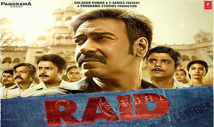 रैड RAID movie lyrics in Hindi - Ajay Devgan, Ileana D'cruz