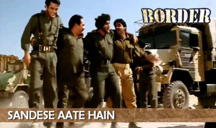 संदेशे आते हैं SANDESE AATE HAI Lyrics in Hindi - Border