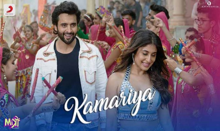 कमरिया Kamariya Lyrics in Hindi - Darshan Raval, Ikka Singh