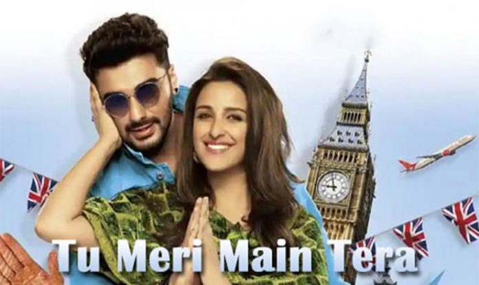 तू मेरी मैं तेरा Tu Meri Main Tera Lyrics in Hindi - Namaste England