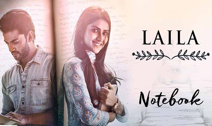 लैला Laila Lyrics in Hindi - Notebook | Dhvani Bhanushali