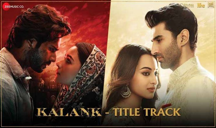 कलंक Kalank Title Song Lyrics in Hindi - Arijit Singh