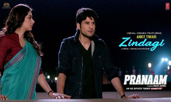 ज़िंदगी Zindagi Lyrics in Hindi - Pranaam