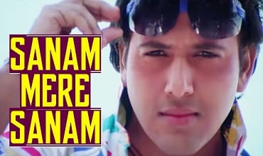 सनम मेरे सनम Sanam Mere Sanam Lyrics in Hindi – Hum