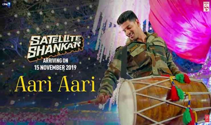 तेरे संग Tere Sang Lyrics in Hindi - Satellite Shankar | Arijit Singh