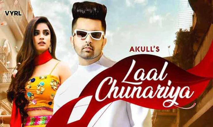 लाल चुनरिया Lal Chunariya Lyrics in Hindi - Akull