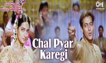 चल प्यार करेगी Chal Pyar Karegi Lyrics in Hindi - Jab Pyaar Kisi Se ...