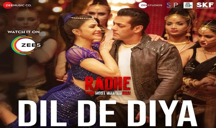 दिल दे दिया Dil De Diya Lyrics in Hindi – Radhe