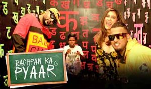 बचपन का प्यार Bachpan Ka Pyaar Lyrics in Hindi - Badshah, Sahdev Dirdo