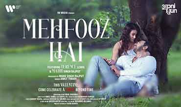 महफूज है Mehfooz Hai Lyrics in Hindi - Ankit Tiwari