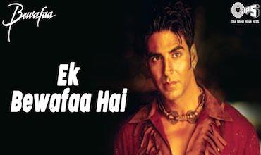 एक बेवफा है Ek Bewafaa Hai Lyrics in Hindi – Bewafaa