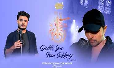 दूर जा ना सकोगे Door Jaa Naa Sakkoge Lyrics in Hindi - Raj Barman