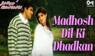 Dhadkan Songs Lyrics