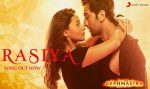 रसिया Rasiya Lyrics in Hindi – Brahmāstra