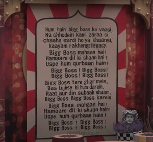 Bigg Boss Anthem Lyrics in Hindi – Bigg Boss 16
