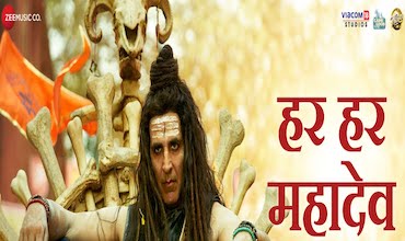 हर हर महादेव Har Har Mahadev Lyrics in Hindi – OMG 2