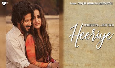 हीरिये Heeriye Lyrics in Hindi – Arijit Singh, Jasleen Royal