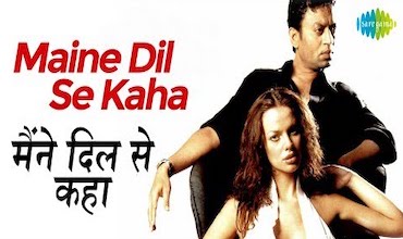 मैंने दिल से कहा Maine Dil Se Kaha Lyrics in Hindi – KK