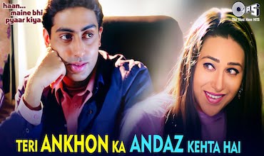 तेरी आँखों का अन्दाज़ Teri Aankhon Ka Andaz Lyrics in Hindi