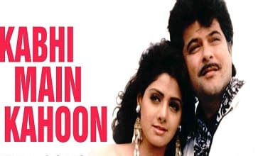 कभी मैं कहूँ Kabhi Main Kahoon Lyrics in Hindi – Lamhe