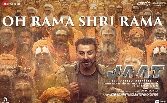 ओ रामा श्री रामा Oh Rama Shri Rama Lyrics in Hindi – Jaat