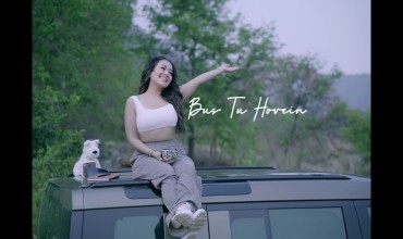 बस तू होवे Bas Tu Hove Lyrics in Hindi – Neha Kakkar