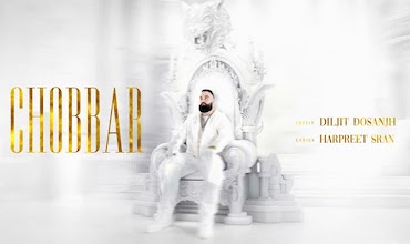 चोबार Chobbar Lyrics in Hindi – Diljit Dosanjh
