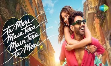 दिल मुसाफ़िर Dil Musafir Lyrics in Hindi – TMMTMTTM (Lucky Ali)